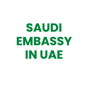 Saudi Embassy in UAE: Contact and location